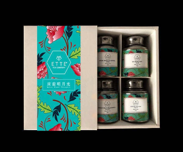 床前明月光 - ETTE TEA COMPANY